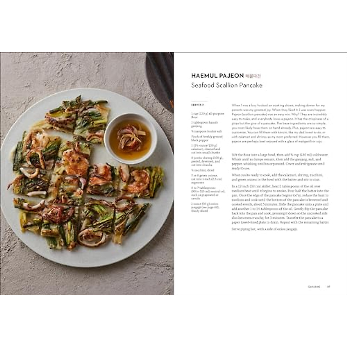 Jang: The Soul of Korean Cooking (More than 60 Recipes Featuring Gochujang, Doenjang, and Ganjang)