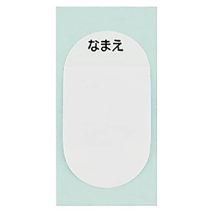 Skater SDC6N-A My Neighbor Totoro Sanpomichi Ghibli Children's Stainless Steel Water Bottle, Direct Drinking 20.9 fl oz (580 ml)