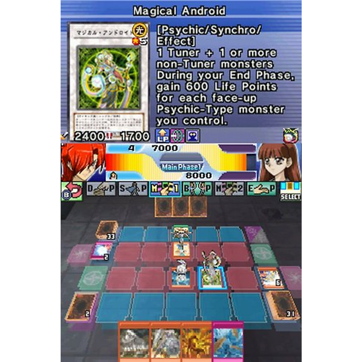 Yu-Gi-Oh! 5D's Stardust Accelerator World Championship Tournament 2009