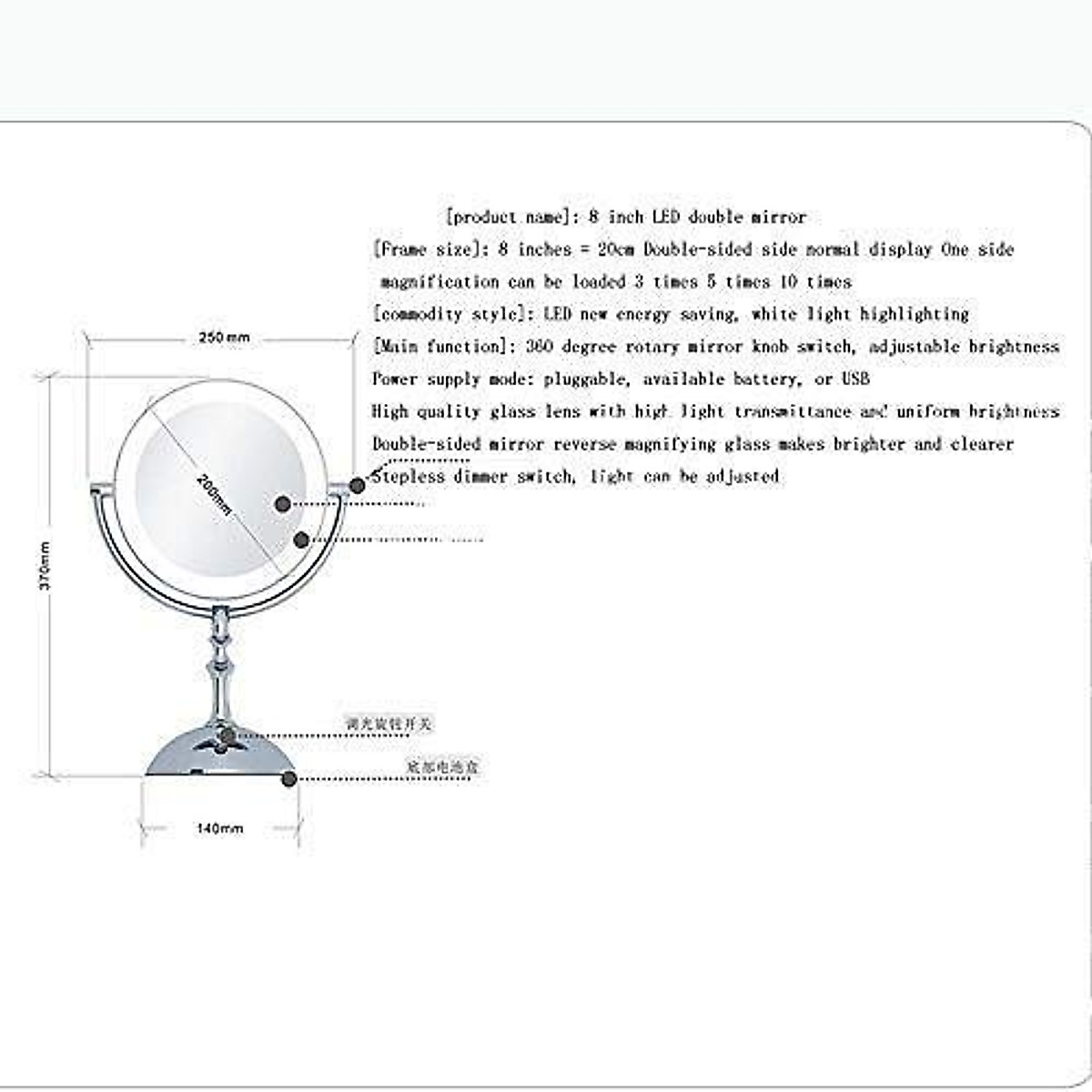 KONGZIR Bathroom Vanity Mirrors LED Makeup Mirror - 8 Inch Lighted Vanity Mirror, 1x/3x Magnifying Double Sided, Cordless, Rechargeable Battery(Included) and USB Charging, Bright Natural Daylight
