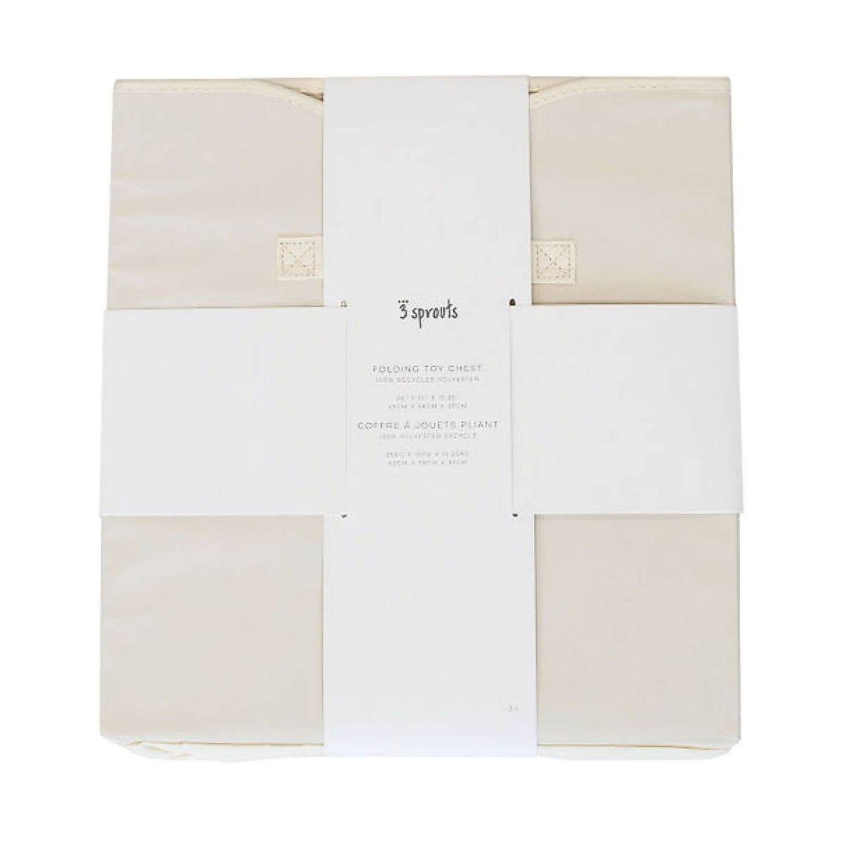 3 Sprouts Recycled Fabric Folding Chest Organizer in Cream - Collapsible Storage Basket Container with Lid & Handles