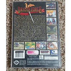 Dragon Force - Sega Saturn