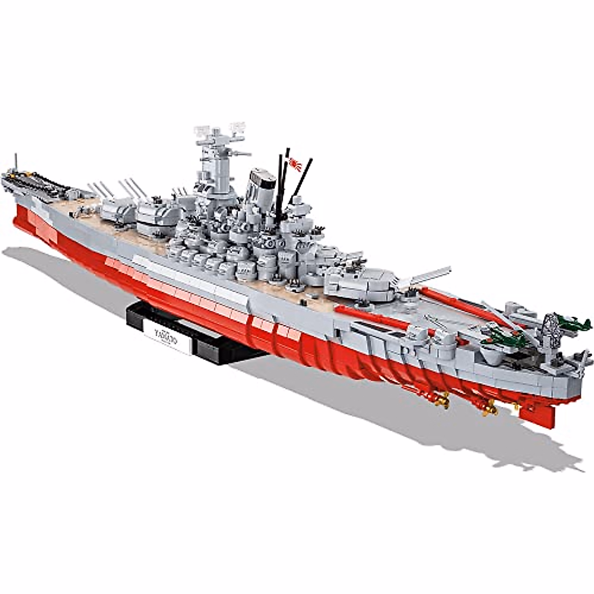 Cobi toys 2665 Pcs Hc WWII /4833/ Battleship Yamato