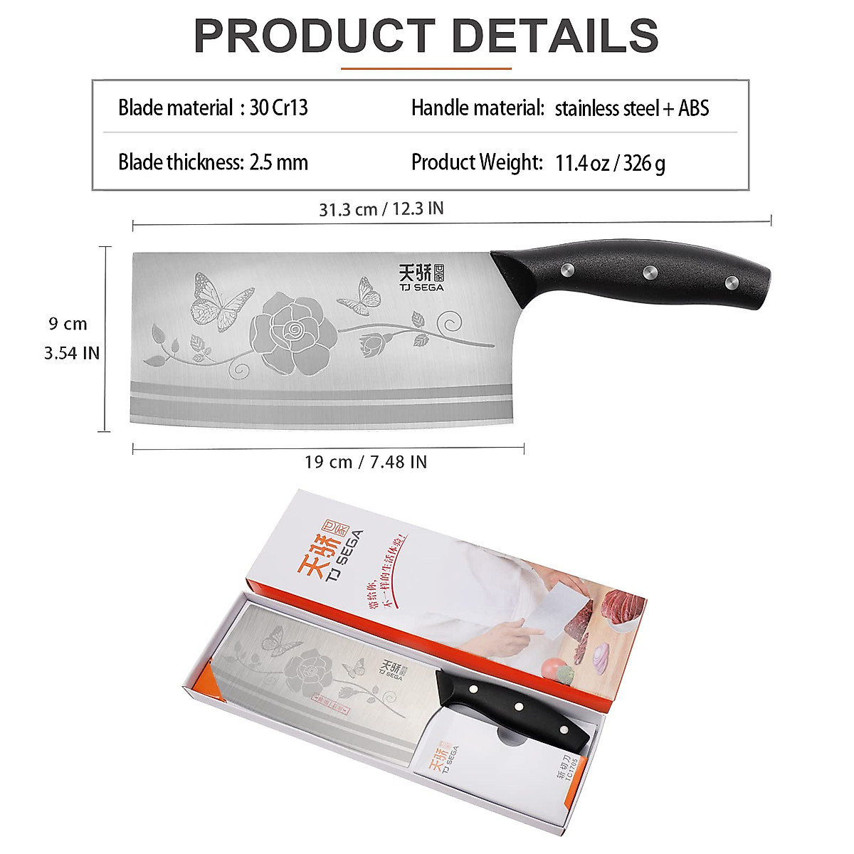 Meat Cleaver Knife 7.5 Inch, Ultra Sharp Chinese Chef's Knives, Full-tang Chopping Knife, 30Cr13 Steel Blade Thickness 2.5 mm, TJ SEGA Series TC1705