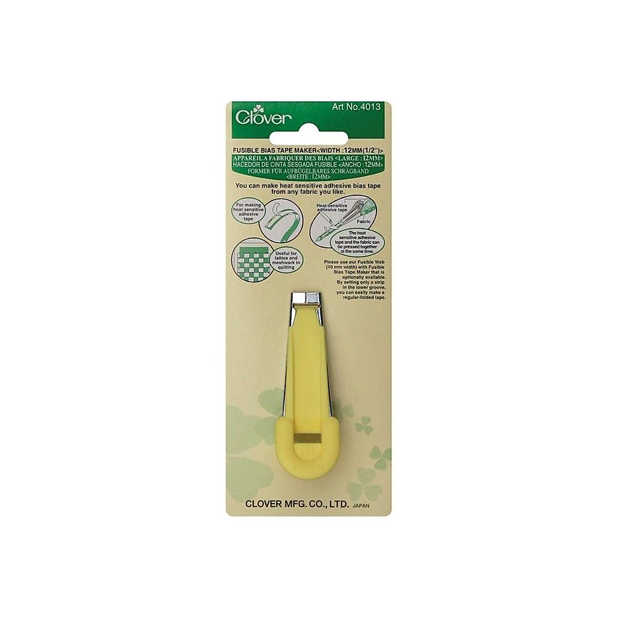 Clover Fusible Bias Tape Maker - Bundle of All 5 Sizes - 1/4" 3/8" 1/2" 3/4" 1" Set
