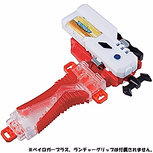 TAKARA TOMY Beyblade Burst B-88 Bey Launcher LR Toy