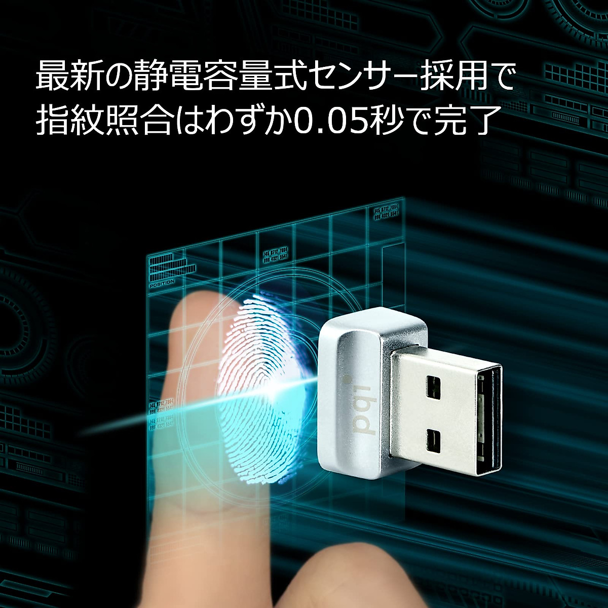 pqi DUFPSL2 USB Fingerprint Key,USB Dongle,Supports Windows Hello,360° Fingerprint Sensor, Domestic Support, Silver