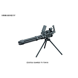 Bandai Hobby HGBC Giant Gatling Gundam Build Fighters Model Kit Action Figure (1/144 Scale)