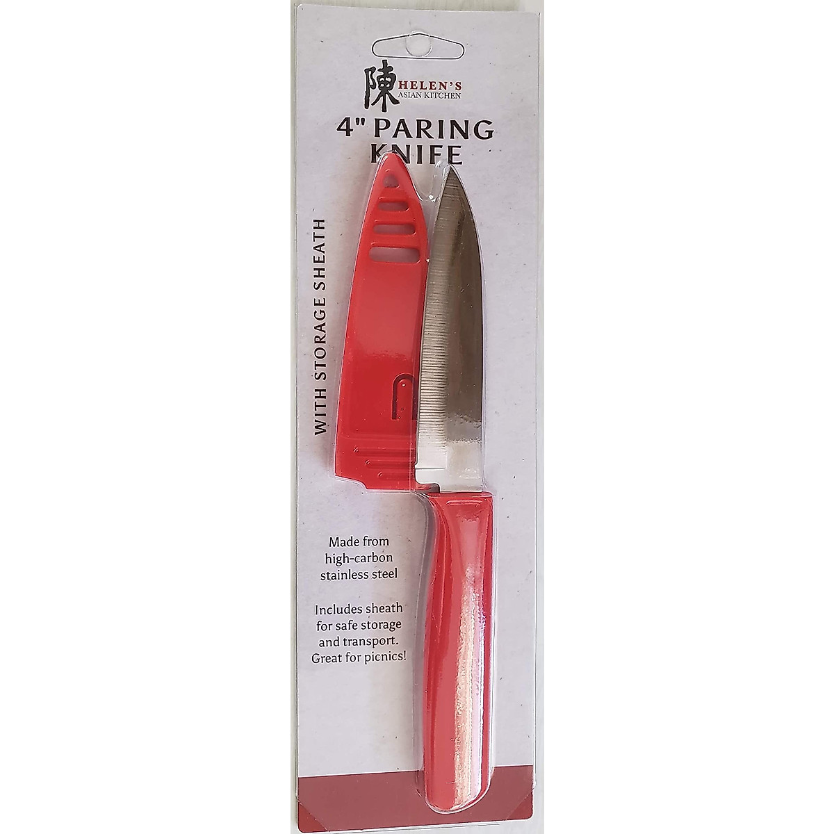 Helen's Asian Kitchen Universal Paring Picnic Knife, 3.75-Inch Blade, Stainless Steel with Safety Cover