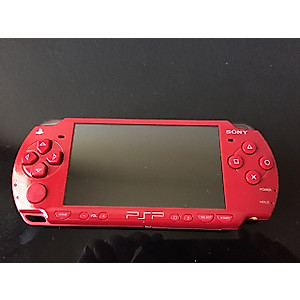 PlayStation Portable Limited Edition God of War Chains of Olympus Entertainment Pack - Red