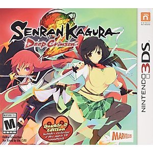 Senran Kagura 2: Deep Crimson - 'Double D' - Nintendo 3DS (Renewed)
