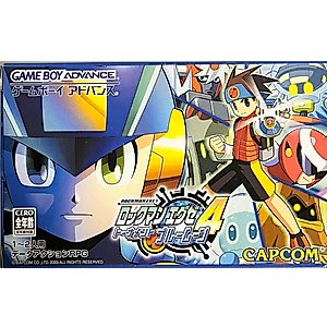 ロックマンエグゼ4トーナメント ブルームーン