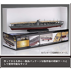 Fujimi Model 1/700 Ship Next Series No.4 Japanese Navy Aircraft Carrier Akagi Color Coded Plastic Model Ship NX4