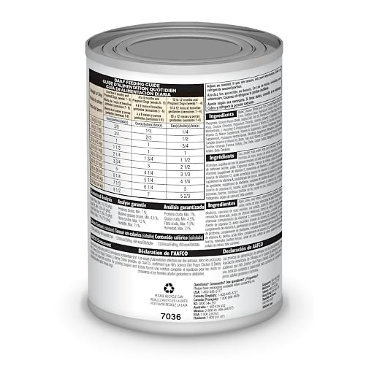 Hill's Science Diet Puppy, Puppy Premium Nutrition, Wet Dog Food, Chicken & Rice Stew, 12.5 oz Can, Case of 12