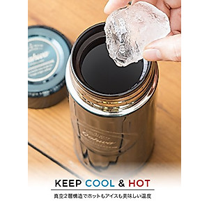 CB Japan QAHWA Water Bottle, Silver, 14.2 fl oz (420 ml), Direct Drinking, Stainless Steel Bottle, Vacuum, Insulated, Kahua, Coffee Bottle