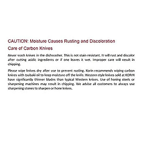 Misono Swedish Carbon Steel Gyutou 9.4" (24cm)