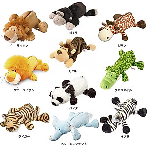 NICI Figure Pouch Elephant, Pencil case, Pen case, Pouch, Animal, Stationery