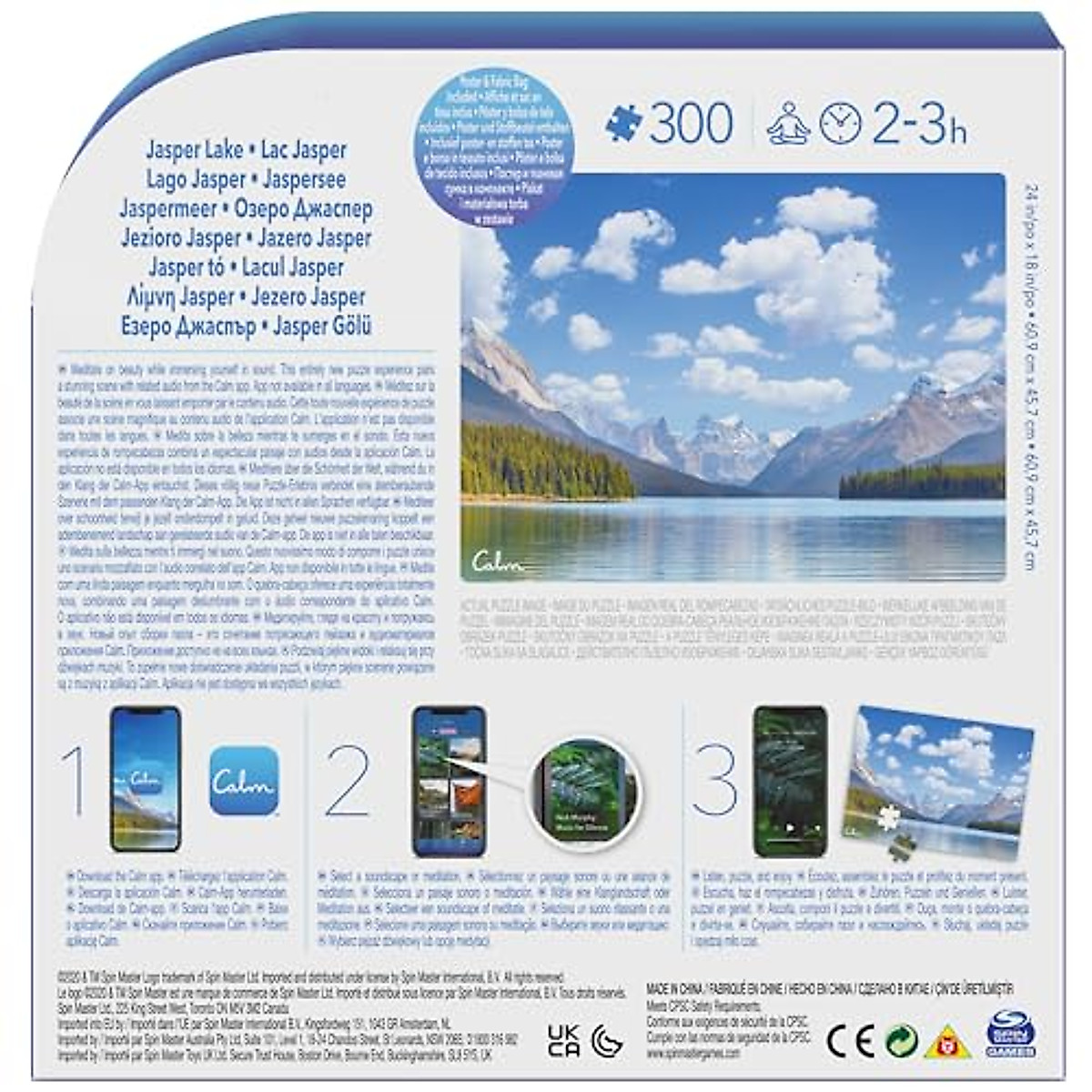 300-Piece Calm Jigsaw Puzzle for Relaxation, Stress Relief, and Mood Elevation, for Adults and Kids Ages 8 and up, Jasper Lake