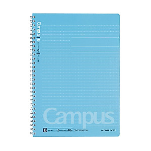 Kokuyo Campus Twin Ring Notebook - Semi B5 - Dotted 6 mm Rule - 40 Sheets