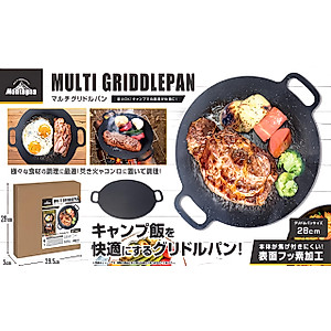 FULTAC 3820 Multi Griddle Pan, Grill Frying Pan, Compatible with Direct Fire, Camping, Iron, Approx. W 13.6 x D 11.0 x H 0.8 inches (34.5 x 28 x 2 cm)