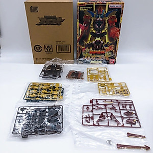 Bandai Shokugan Modeling Project Hyakuju Sentai Gaoranger SMP GaoGod Model Kit Set