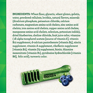 Gn Flavors Blueberry 12oz Large 8ct