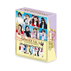[Amazon.co.jp Exclusive] Nogizaka Star is born! Vol. 2 Blu-ray Box (Complete Purchase Bonus: Blu-ray Box Vol. 1 & Volume 2, Includes Serial Code for Exchange for Full Storage Box)