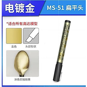 (6PCS/Set) MS-51~56 Electroplated Metal Color Marker Chrome Mirror Pen Assembly Model Painting Tools