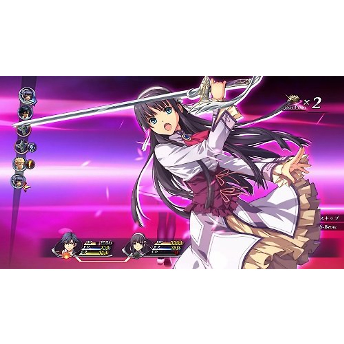 The Legend of Heroes: Trails of Cold Steel II - PlayStation Vita