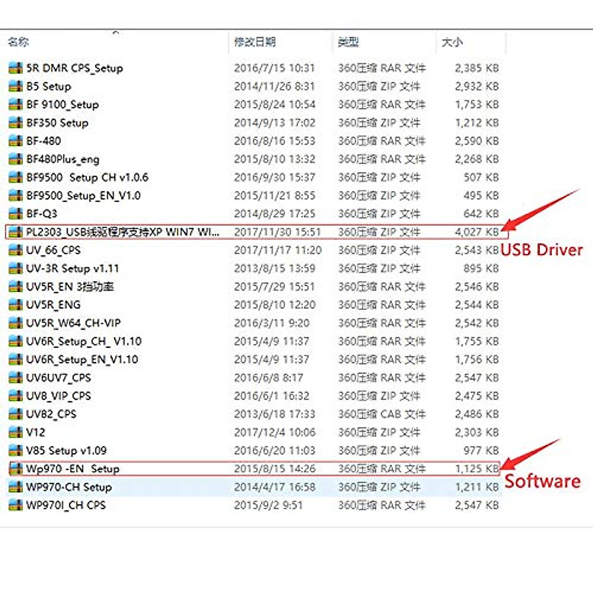 Original Baofeng USB Programming Cable PL2303 Chip Drive Free Win11 for BaoFeng Waterproof Two ...