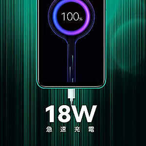 Xiaomi Redmi 9T 4G LTE GSM Volte Factory Unlocked 64GB / 4GB Ram Quad Camera 48MP Global (At&t Tmobile Metro Latin Europe) 6.53 inch (NO VERIZON/Boost) (Carbon Grey) (Ocean Green)
