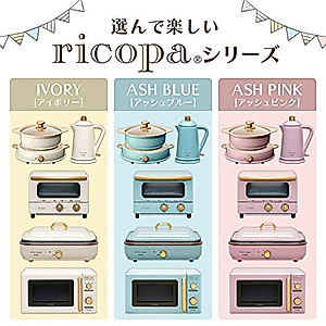 IRIS OHYAMA Mini Electric Griddle"ricopa" MHP-R102-C (Ivory)【Japan Domestic genuine products】