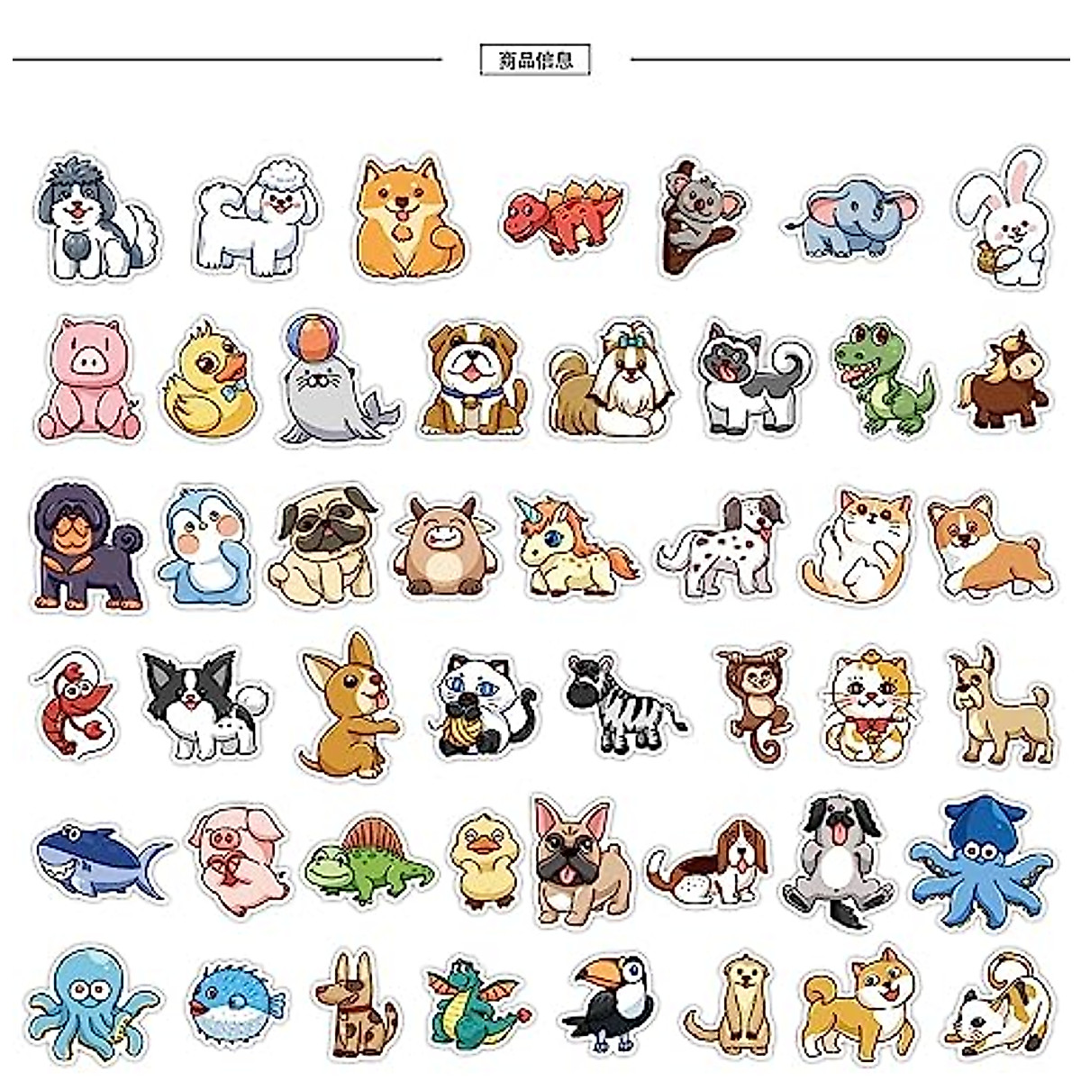 100PCS Party Favor Stickers for Kids ，Cute Waterproof Cartoon Stickers for Water Bottle Stickers Waterproof Vinyl Hydroflask Phone Skateboard Laptop Stickers