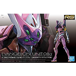 Bandai Hobby - Evangelion Unit-08 Alpha, Bandai Spirits RG
