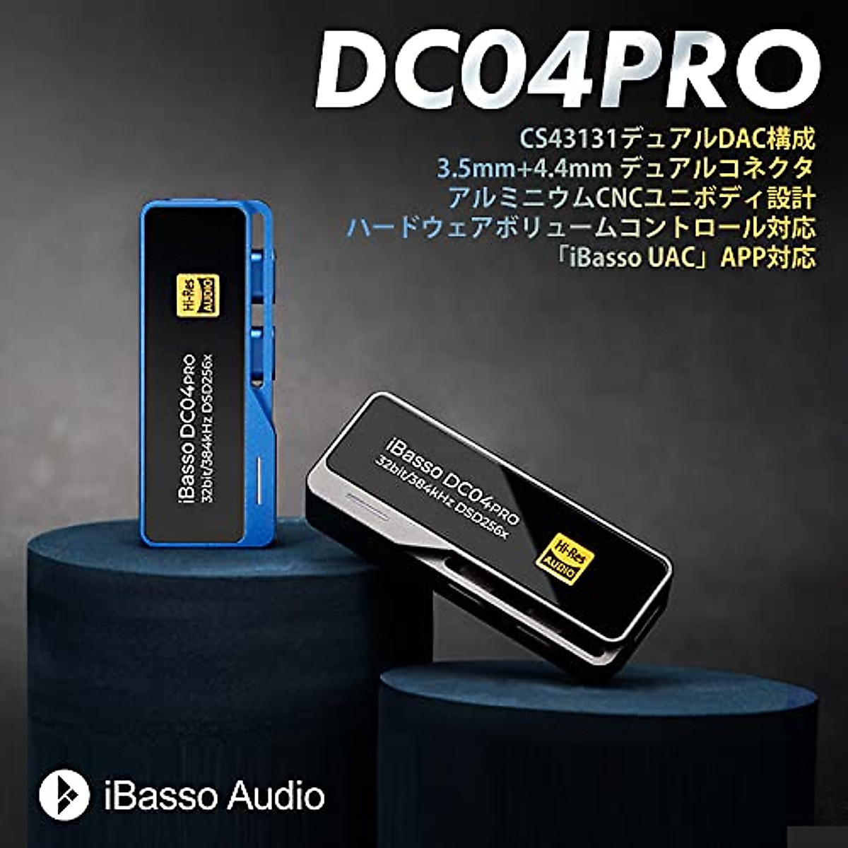 iBasso DC04Pro Portable USB Headphone Amp and DAC Dongle, 3.5mm Single-Ended and 4.4mm Balanced Headphone Output, High-Resolution Audio Player, Blue