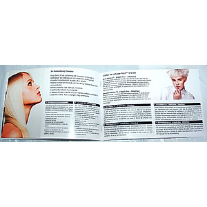 PLEX Defender & Repair Bundle - 3 Items: PLEX Bond Treatment Kit, Shampoo, and Conditioner by JKS ALL Hair