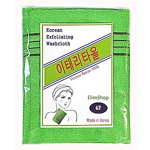 Genuine Korean Exfoliating Bath Washcloths Scrub Glove for Body / Premium Rayon Korean Skin Italy Towels Mitt (4pcs - Green)