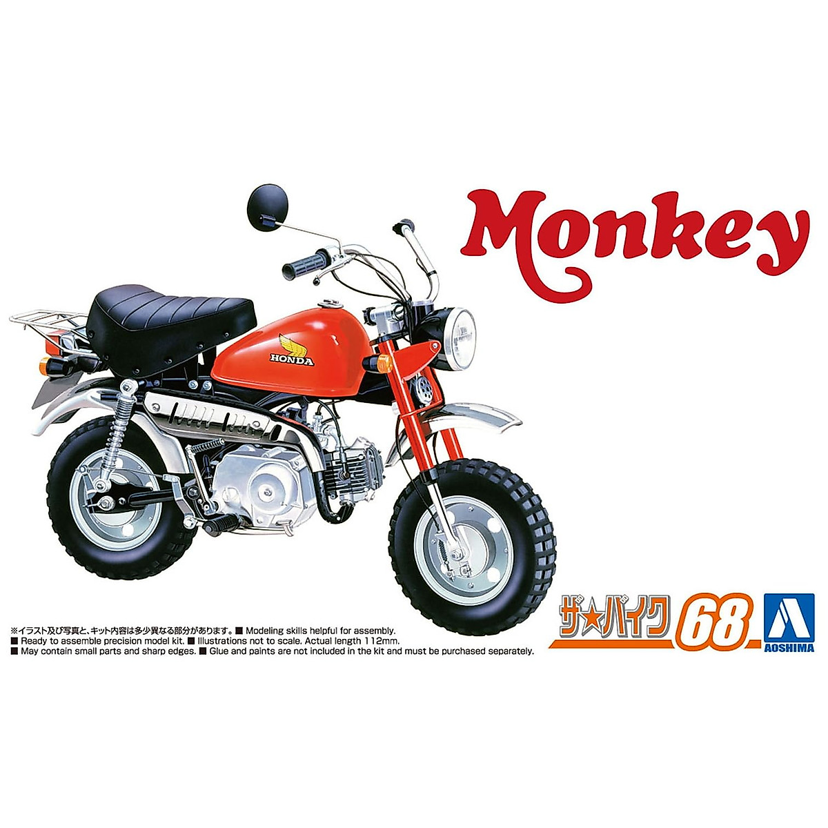 Aoshima Honda Z50J-1 Monkey ’78 1:12 Scale Model Kit
