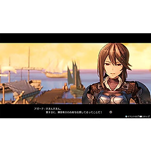 Atelier Ryza: Ever Darkness & The Secret Hideout - PlayStation 4