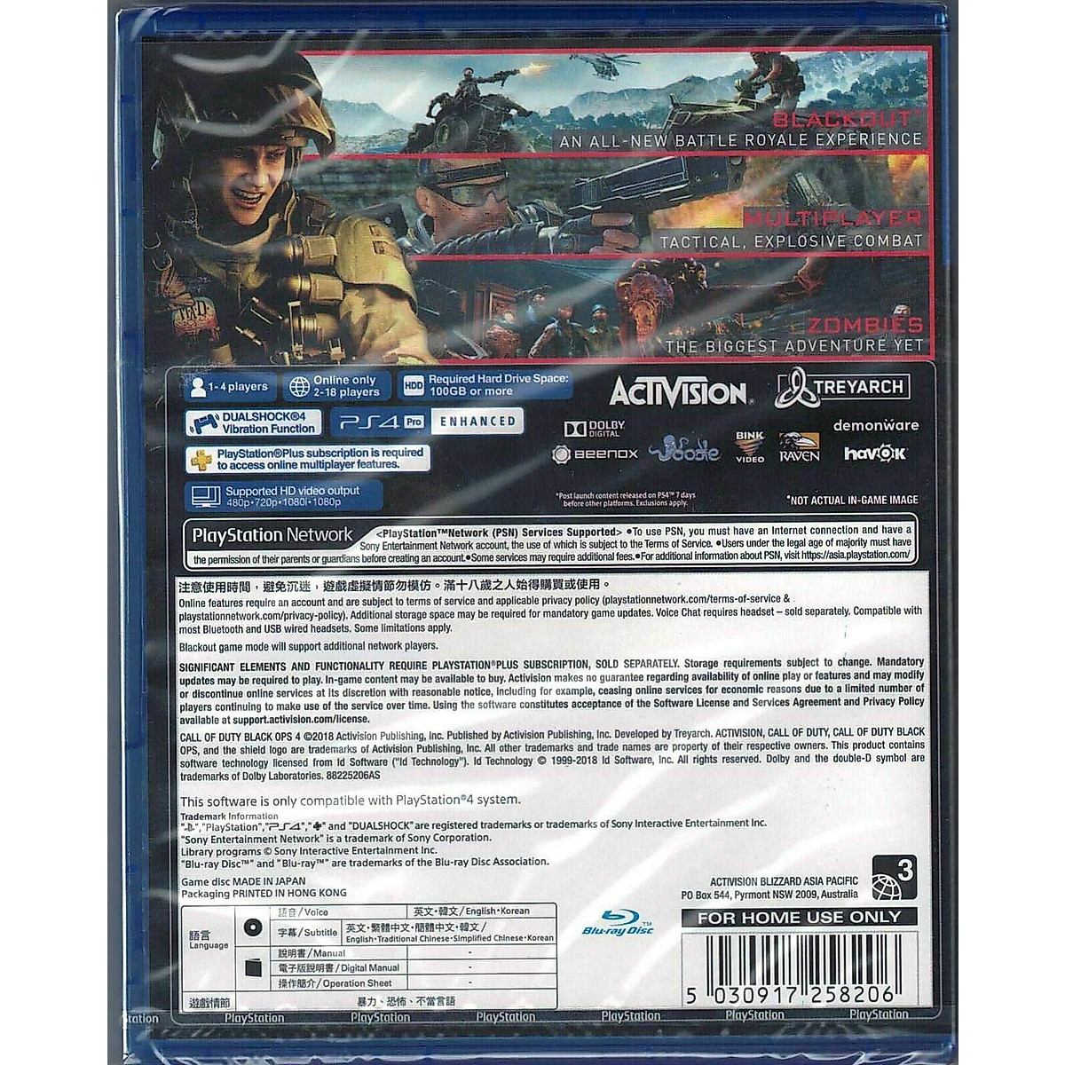 Call of Duty: Black Ops 4 - PlayStation 4