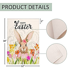 Easter Garden Flag 12×18 Inch Double Sided Holiday Seasonal Spring Farmhouse Home Yard Outdoor Decorations