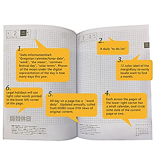 ZTTXL 2023-2024 Daily Planner,Planner content include Yearly Calendar, Monthly Calendar, Weekly Pages, Daily Pages Japanese/A5/January 1, 2023start/Sunday(5.8" x 8.3")