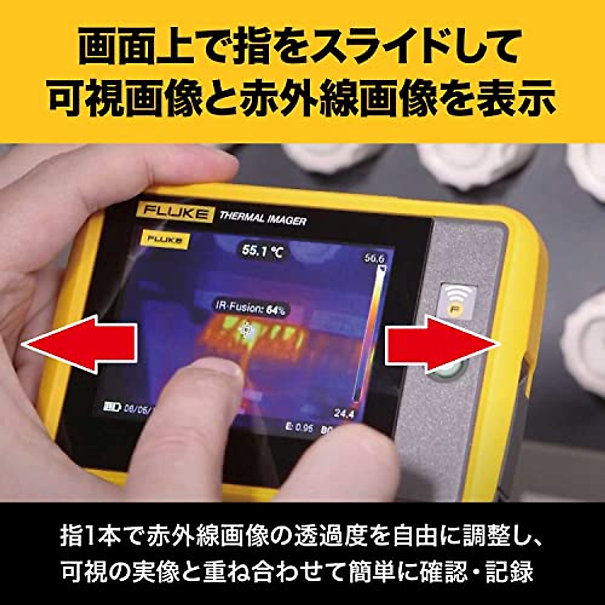 Fluke - FLK-PTI120 9HZ PTi120 Pocket Thermal Imager