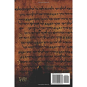 Yada' Yah: Volume Two: Invitations to Meet God