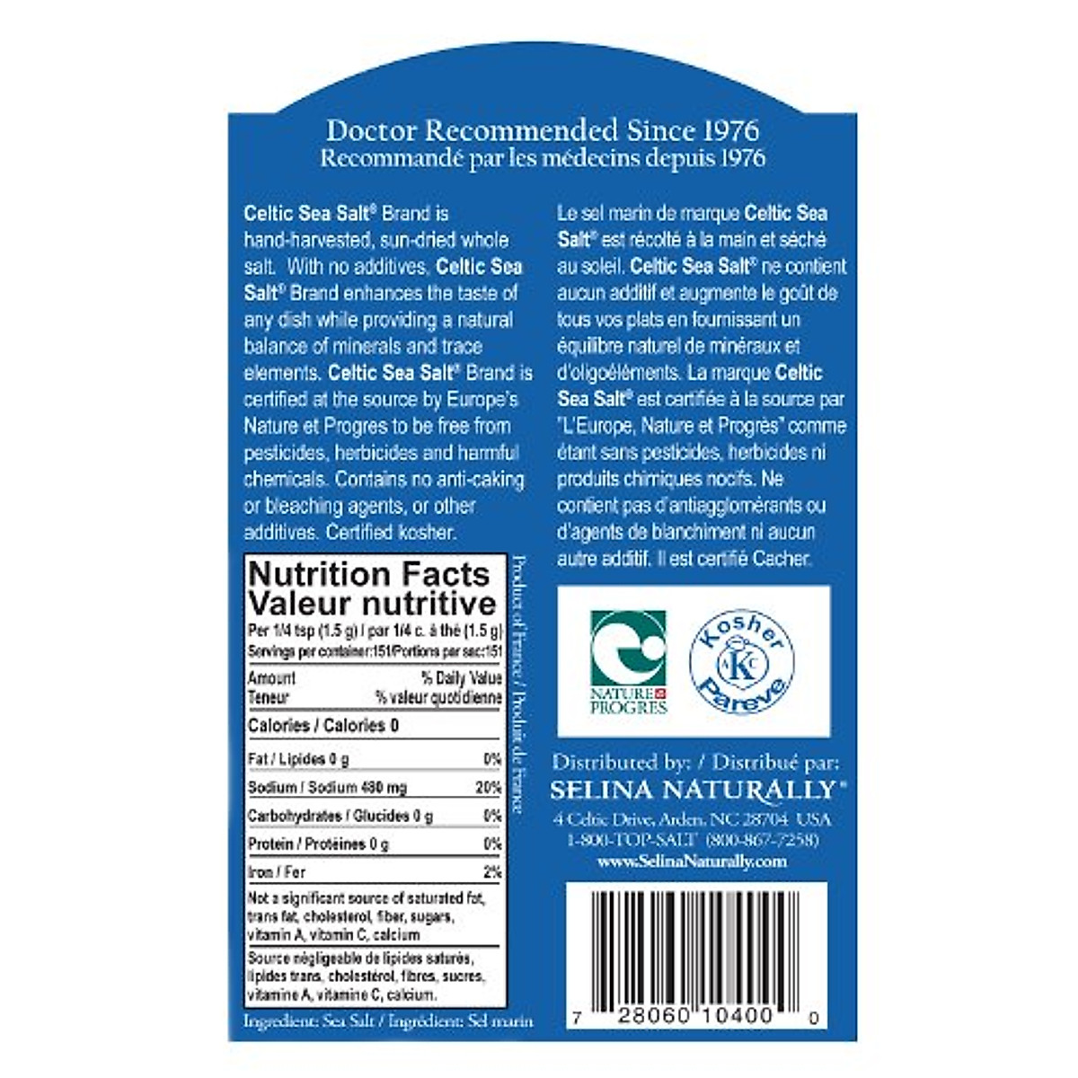 Celtic Sea Salt, Light Grey Pouch, 8 oz