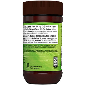 Knorr Granulated Bouillon, Beef Flavor, 7.9 oz (Pack of 2) with By The Cup Swivel Spoon