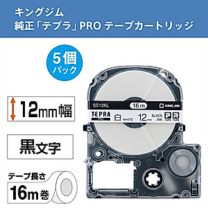 King Jim SS12KL-5P Tepra PRO Tape Cartridge, Eco Pack, 5 Pieces, 0.5 inches (12 mm), White Label/Black Character, Long, 56.3 ft (16 m)