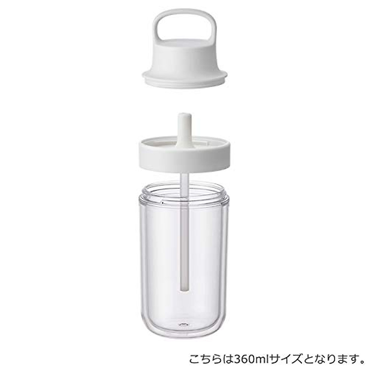 Kinto To-Go Bottle, Yellow, 16.2 fl oz (480 ml)