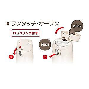 Thermos JOH-350 WBE Water Bottle, Vacuum Insulated Travel Mug, 11.8 fl oz (350 ml), White Beige