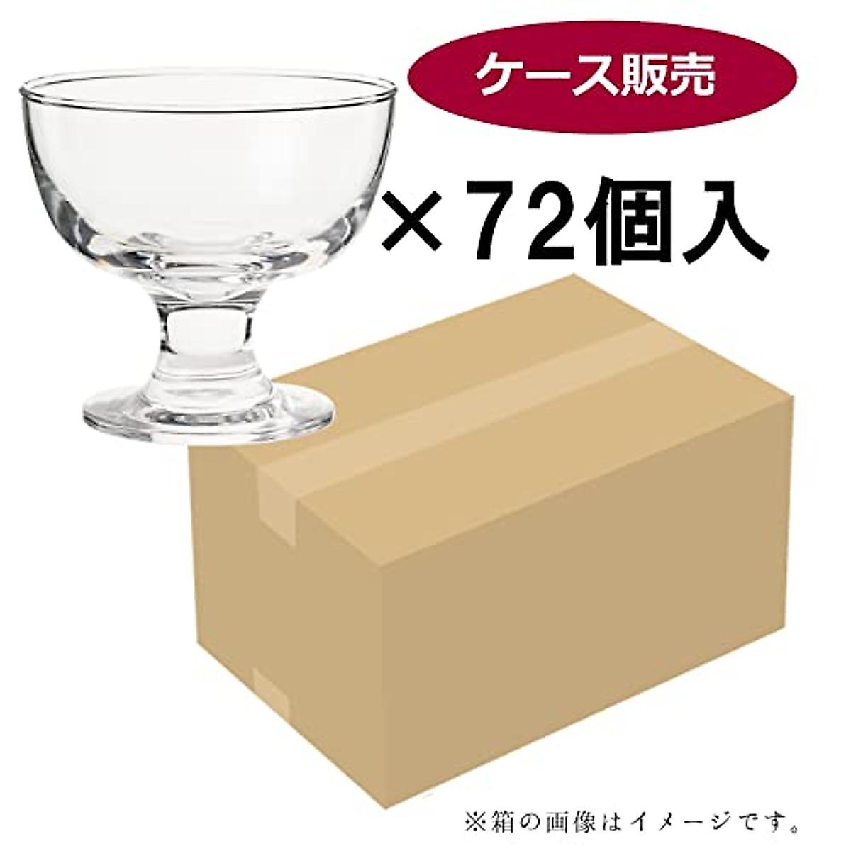 Toyo Sasaki Glass 35301 Pulace Parlor, Sunday (Sold by Case), Dishwasher Safe, Made in Japan, Approx. 9.1 fl oz (270 ml), Pack of 72, Clear